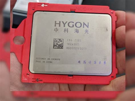 中國版 Amd Ryzen！海光 Hygon C86 處理器正式供貨 Ezone
