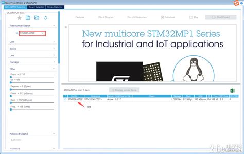 Stm32cube生成stm32f407lwipfreertos（dp83848） St Mcu