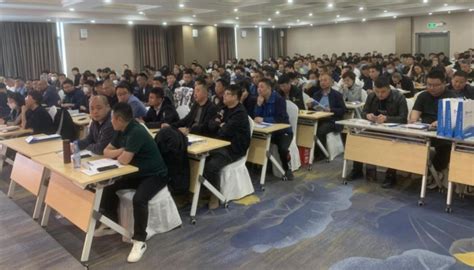 内蒙古通信行业协会举办 2023年第一期安全员新取证培训