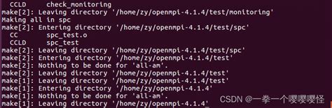 Bevfusion Multi Task Multi Sensor Fusion With Unified Birds Eye View