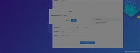 Element Ui 弹出组件的遮罩层在弹出层dialog模态框的上面 解决方法elementuiprompt显示在最上层 Csdn博客
