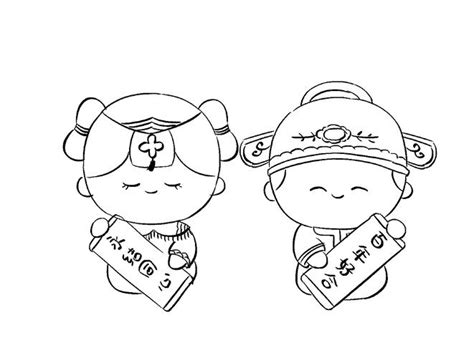 喜庆娃娃简笔画 喜庆的娃娃简笔画 苗苗知道