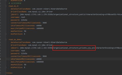 Shardingsphere Jdbc 530 读写分离怎样实现跨库查询？ 提问 Opensec Sphereex 中文社区开源异构分布式数据服务交流平台