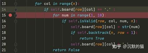 代码随想录算法训练营day28 回溯算法 知乎