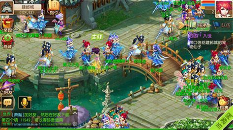 梦幻西游手游ios礼包大全 Ios礼包怎么用当游网