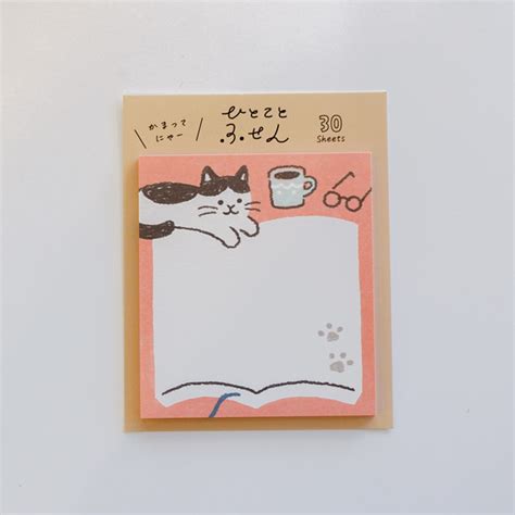 미도리작업실 고양이와 책갈피 스티커 메모지 위시버킷