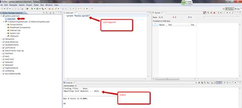 Eclipse Console Didnt Show The Python Code Fragment Output Stack