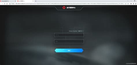 Java后端连接海康硬盘录像机 海康录像机接入平台mob64ca1415bcee的技术博客51cto博客