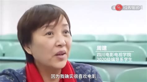 57岁妈妈和儿子同年考上大学：追寻梦想多大年龄都不晚凤凰网视频凤凰网