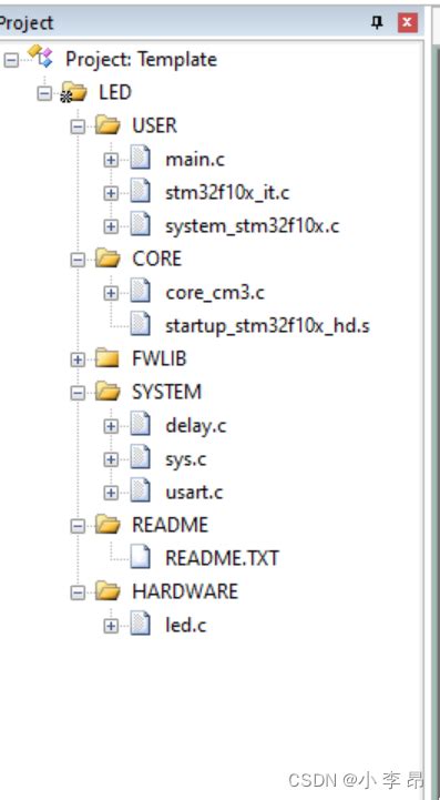 《keil5》物联网工程施工实现跑马灯实验keil用c编程走马灯程序 Csdn博客 《keil5》物联网工程施工实现跑马灯实验keil用c编程走马灯程序 Csdn博客
