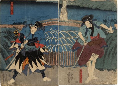 Original Diptych Print By Kuniyoshi Yokai Ghost Japan Catawiki