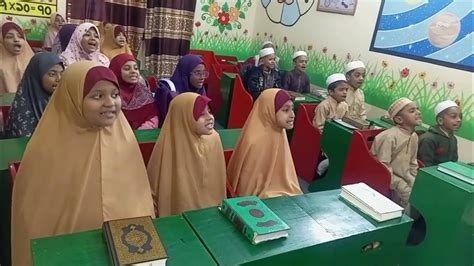 তানযীমুল উম্মাহ গার্লস এন্ড প্রি হিফয সেকশন এর ছাত্র ছাত্রীদের ক্লাশের একাংশ। Youtube