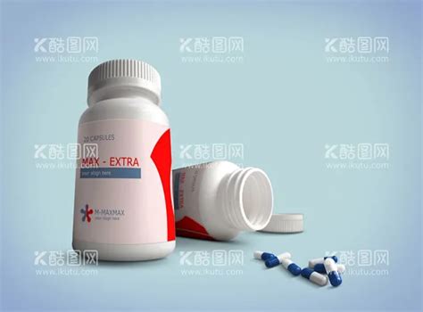 药瓶样机 源文件下载【酷图网】药盒 药瓶 保健品盒 保健品瓶 盒子 瓶子 小盒 小瓶 样机 包装 药盒样机 药瓶样机 保健品盒样机 保健品瓶样机 盒子样机 瓶子样机 小盒样机 小瓶样机 药