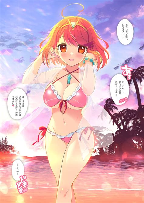 Rule 34 Breasts Female Female Only Nintendo Open Mouth Pyra Short Hair Solo Swimsuit Tagme