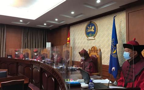 Шүүхийн тухай хуулийн зарим зүйл заалт Үндсэн хууль зөрчсөн гэв News Mn