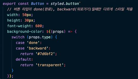 Github Yujleeetodolist Redux 타입스크립트 리코일로 리팩토링한 투두리스트
