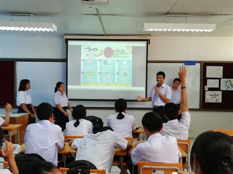 วันที่ 30 ศูนย์ครอบครัวพอเพียง โรงเรียนอุทัยวิทยาคม