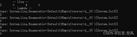 【linq】linq语法速览及对应lambda表达式写法 linq表达式语法 csdn博客