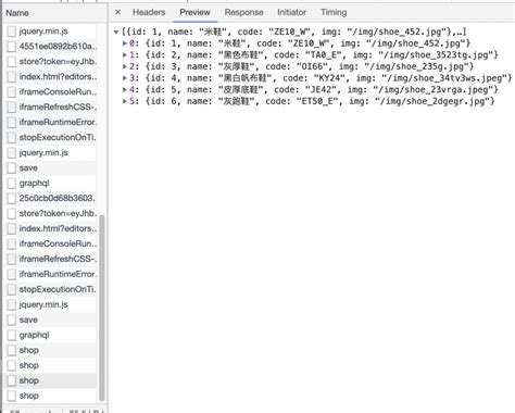 day14Jquery的AJAX資料處理 iT 邦幫忙 一起幫忙解決難題拯救 IT 人的一天