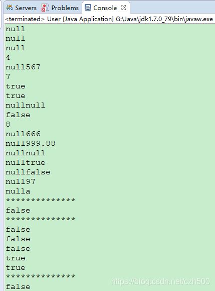Java中null““和nullnull会等于什么鬼呢？ Csdn博客