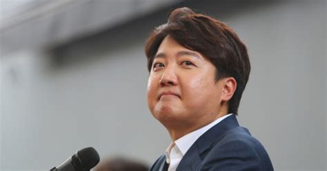 이준석 빈곤 포르노서 포르노에만 꽂힌 분들···이성 찾길