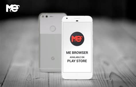 Me Browser