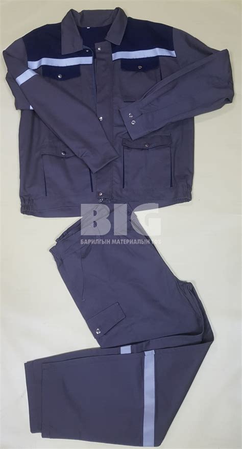 Барилгын Материалын Нэгдсэн Сан