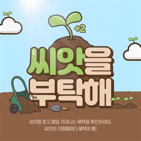 5 이벤트에 있는 John님의 핀 텍스트 디자인 웹사이트 디자인 웹 배너 디자인