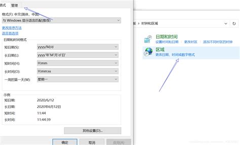 word应用程序无法正常启动0xc0000142（已解决） word显示应用程序无法正常启动0xc0000142 csdn博客