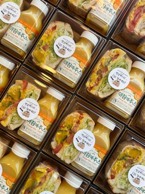 익산샌드위치샐러드카페맛집 버티커피컵과일전문점 익산시청 익산단체간식 전주군산익산단체도시락 익산회사간식 익산스승의날간식 익산답례품 네이버 블로그