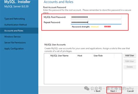 Mysql最新版下载安装教程(windows)mysql Windows下载 Csdn博客 Mysql最新版下载安装教程(windows)mysql Windows下载 Csdn博客