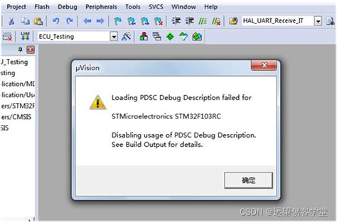Keil下安装stm32f1支持packkeilstm32pack安装 Csdn博客