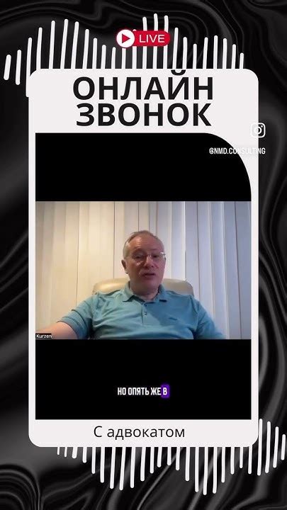 НАЛОГОВЫЙ и ИММИГРАЦИОННЫЙ АДВОКАТ В США 🇺🇸 Youtube