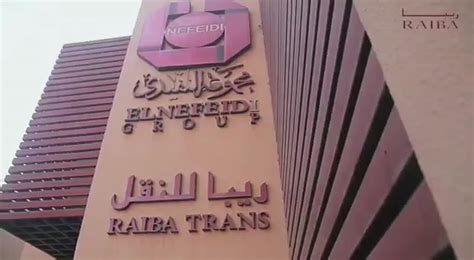 Video Mohammed Masoud Posted On Linkedin