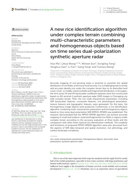 Hao Ma 2023 A New Rice Identification Algorithm Under Complex