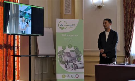 В «Керемет Банке назначен исполняющий обязанности зампреда правления Банки Кыргызстана