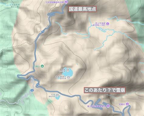 国道再開 緊急のお知らせ 日本国道最高地点 雪の回廊 県境の宿渋峠ホテルへのルートが