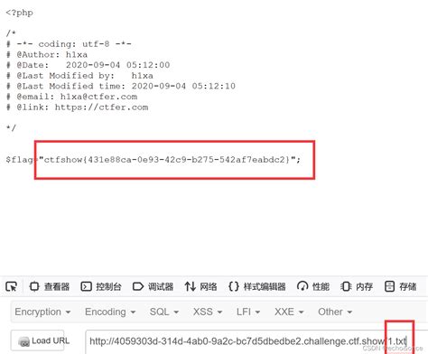 Ctfshow命令执行ctf 无字母数字rce Csdn博客