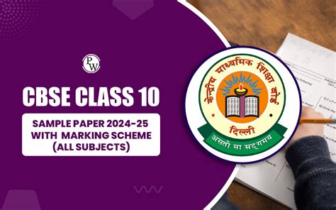 Cbse Class 10 Sample Paper 2024 25 With Marking Scheme All Subjects Pw Store