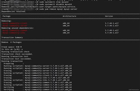 阿里云服务器mysql5升级mysql8爬坑mysql5升级到8 Csdn博客