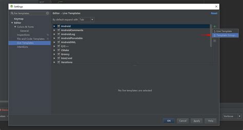 Android Studio Conseils Et Astuces Pour Android Studio