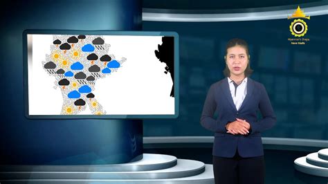 မိုးလေဝသသတင်း ၉ ၈ ၂၀၂၄ Youtube