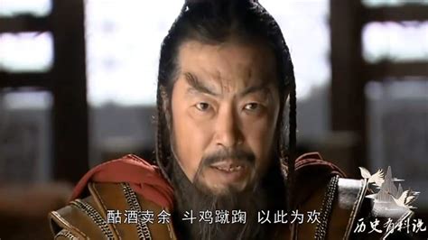 刘邦称帝后怎样对待曾经看不起他的刘太公刘太公结局如何 历史 野史 好看视频