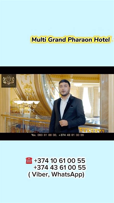 Instagram Video By Duza Asum 🤔🇦🇲 • Nov 3 2024 At 9 52 Am