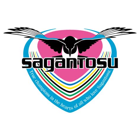 サガン鳥栖u 15 サッカーの試合速報・日程・結果・ニュース・メンバー・選手一覧 Player