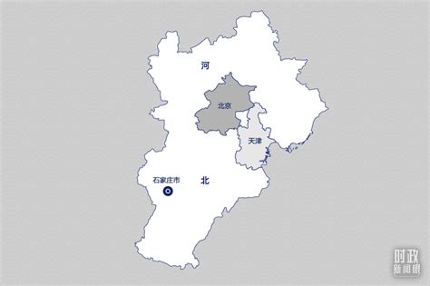 习近平第三次赴雄安新区考察作出哪些重要部署