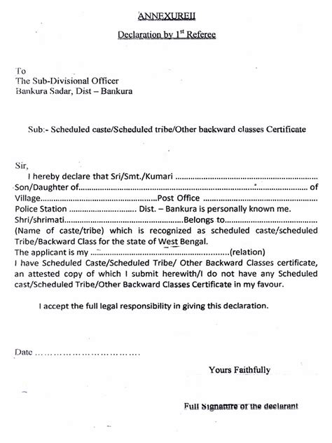 Declaration By Referee St Sc Obc Pdf