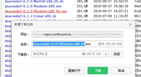 Anaconda 中默认的python36降为python 35win 7 支持）python35和36兼容吗 Csdn博客