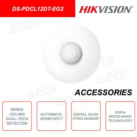 Ds Pdcl12dt Eg2 Pir Ceiling Detector With Dual Technology Quad