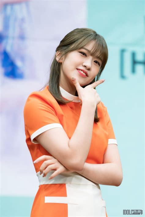 아이즈원 권은비 안유진 팬사 외 20 P